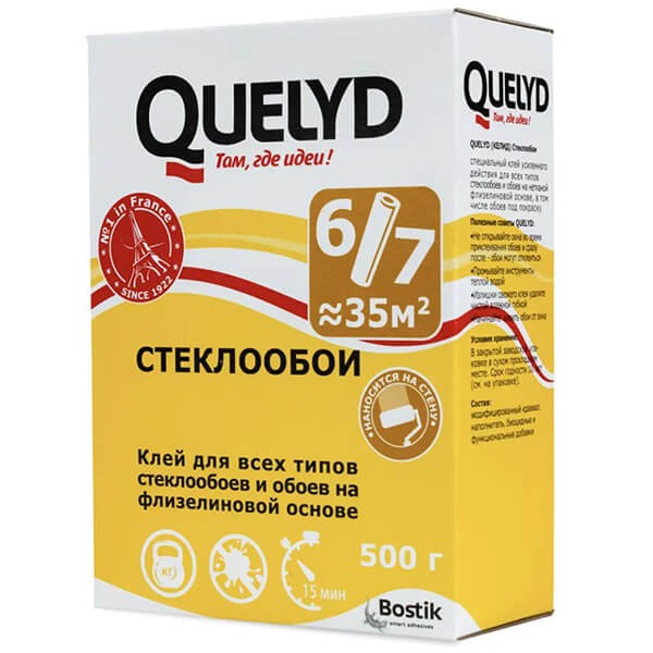 Клей для стеклообоев Quelyd 500 г — купить сухой клей Келид по низкой цене | StekloOboi