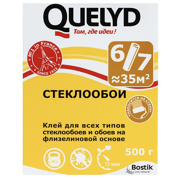 Клей для стеклообоев Quelyd 500 г — купить сухой клей Келид по низкой цене | StekloOboi